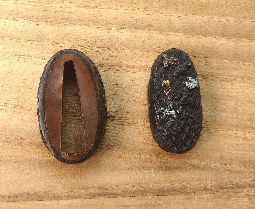 Fuchi, Samurai Sword, Sword Guard, Fuchi Sword, Koshirae, Katana ...