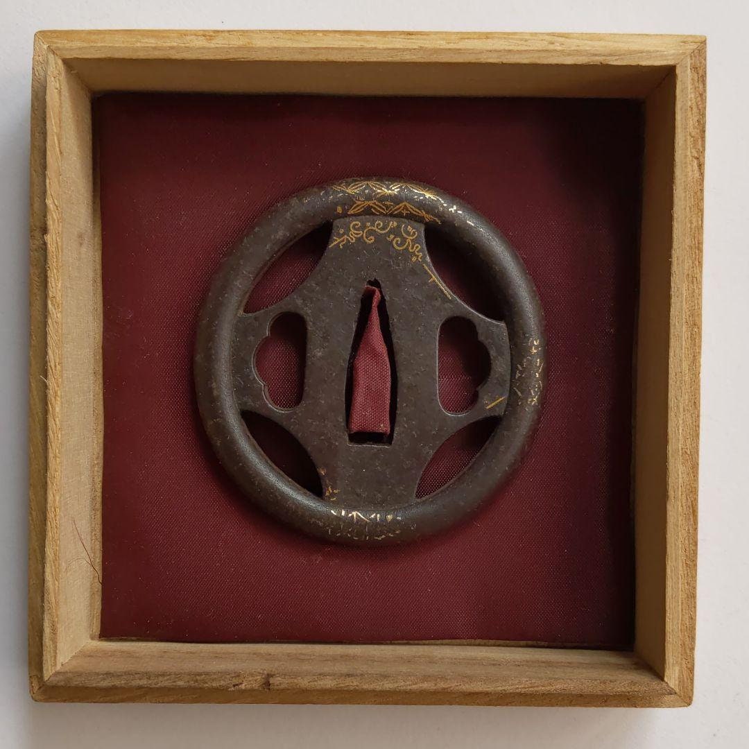 TSUBA, Samurai Sword, Sword Guard, Wave, Koshirae, Katana, Wakizashi ...