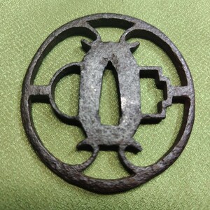 TSUBA, Samurai Sword, Sword Guard, Wave, Koshirae, Katana, Wakizashi ...