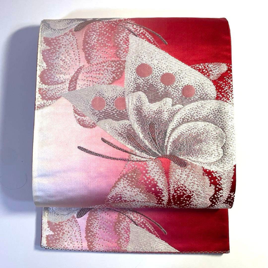 Obi Belt Kimono, Red Obi, Silk Obi Belt, Vintage Obi, Japanese Fabric ...