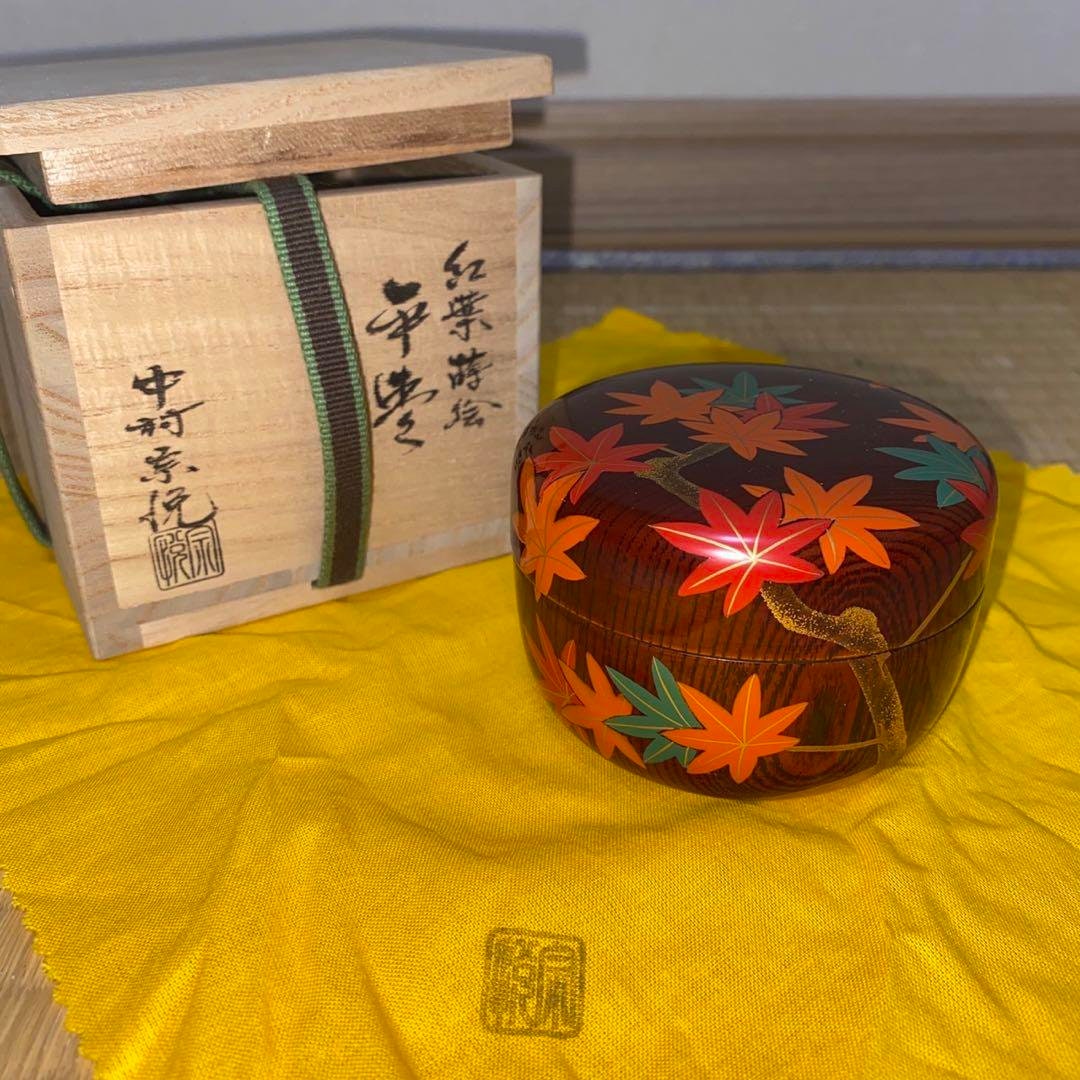 Antique Natsume, Hira Natsume, Tea Store Case, Lacquere Wood Natsume ...