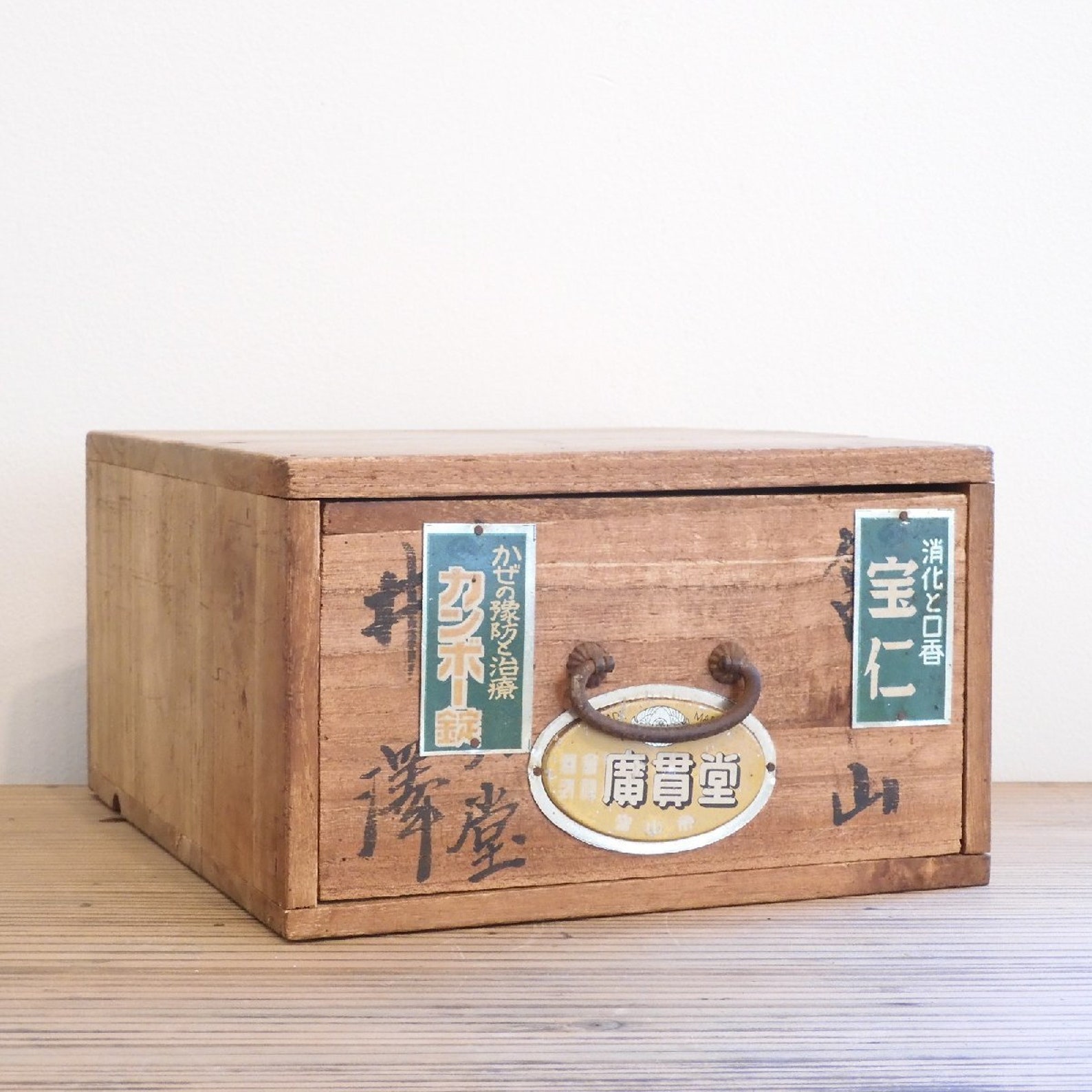 Japanese Medicine Box, Japanese Storage Box, Wood Box, Handmade Japan ...
