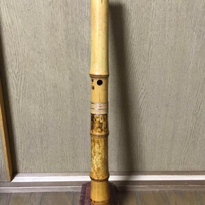 Japanese Instrument Shakuhachi Vertical Bamboo Flute 18.8inch - Etsy