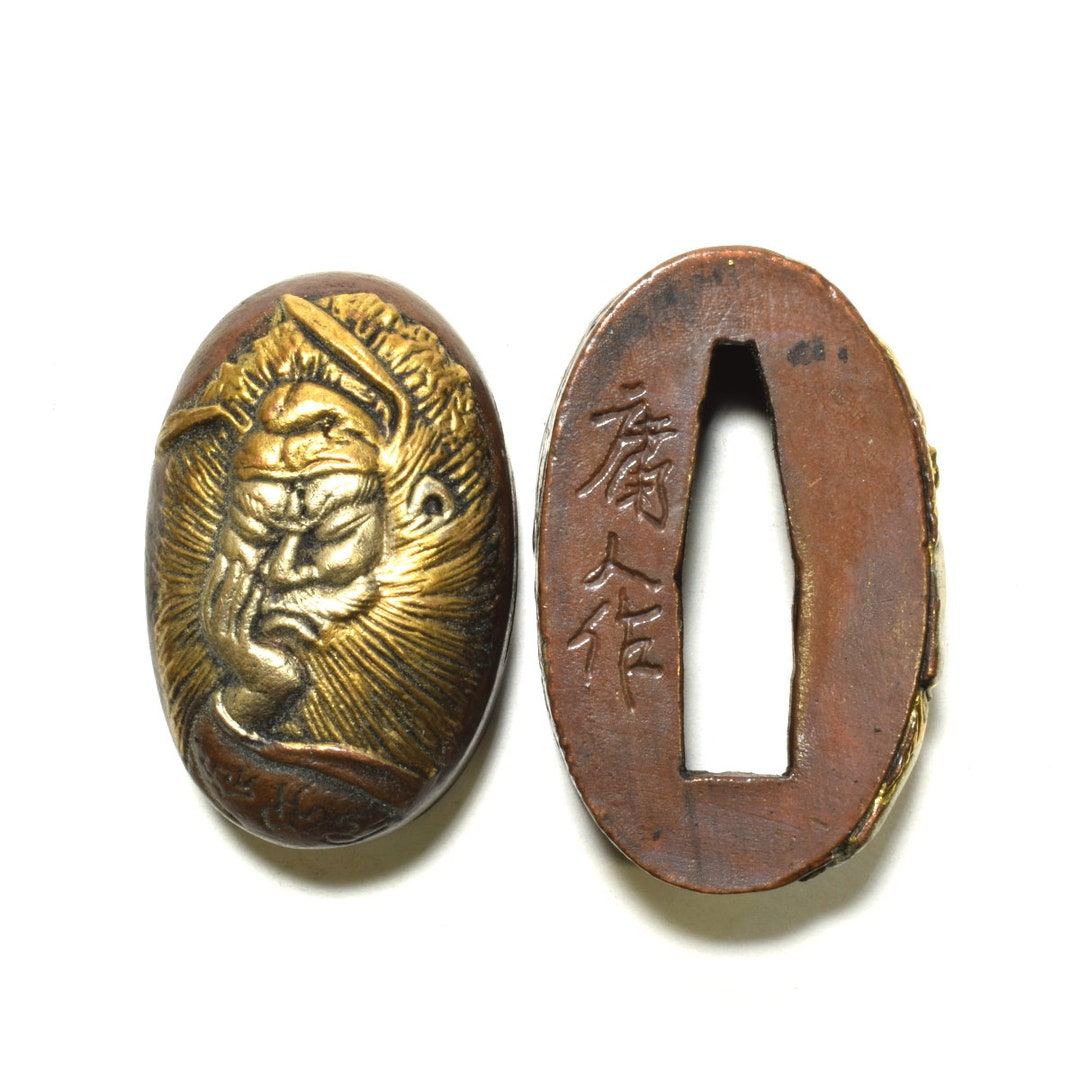 Fuchi, Samurai Sword, Sword Guard, Fuchi Sword, Koshirae, Katana ...