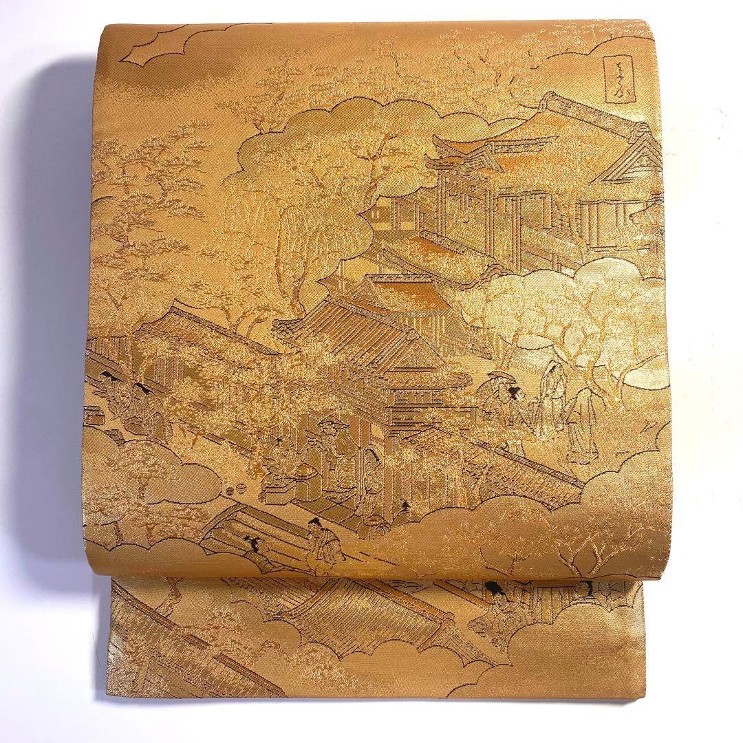 Obi Belt Kimono, Gold Obi, Silk Obi Belt, Vintage Obi, Japanese Fabric ...