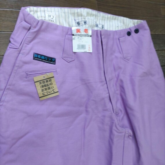 Nikkapokka, Tobishoku Work pants, Ninjya pants, Japan… - Gem