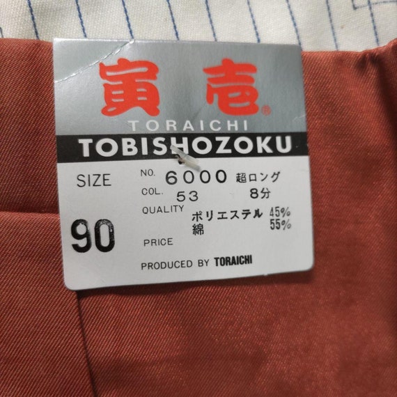 Toraichi Nikkapokka Tobishoku Work Pants Ninjya Pan Gem