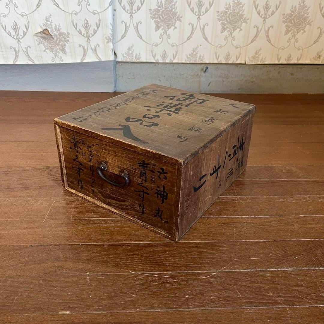 Japanese Medicine Box, Japanese Storage Box, Wood Box, Handmade Japan ...