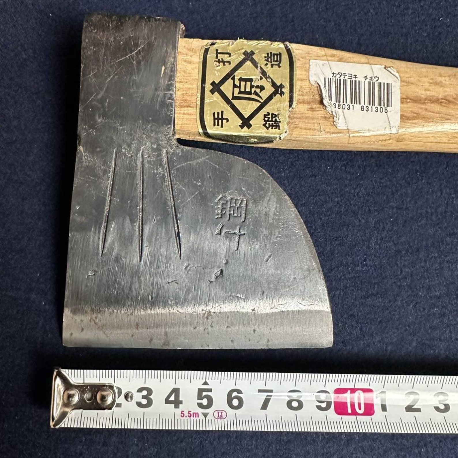 Japanese Vintage Axe W/signed Wood Cutting Carpenter Tools, Gift for ...