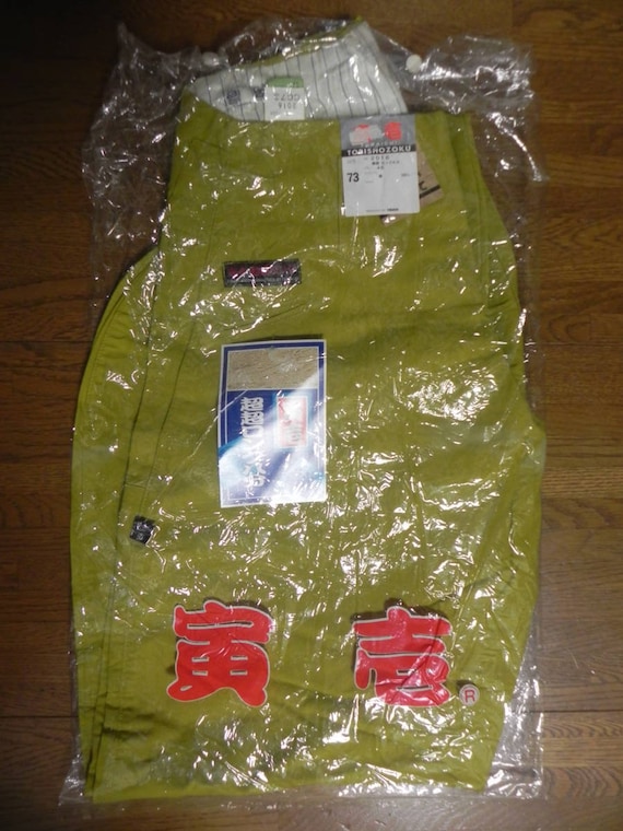 Toraichi Nikkapokka, Tobishoku Work pants, Ninjya pan… - Gem