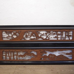 Japanese Ranma, Transom Window, Wooden Carving, Ranma, Openwork Screen ...