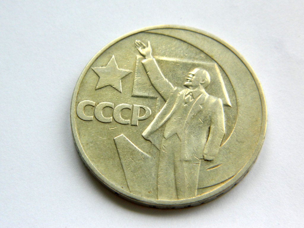 Soviet coin-Lenin coin-Russian money-CCCP-1 Rouble | Etsy