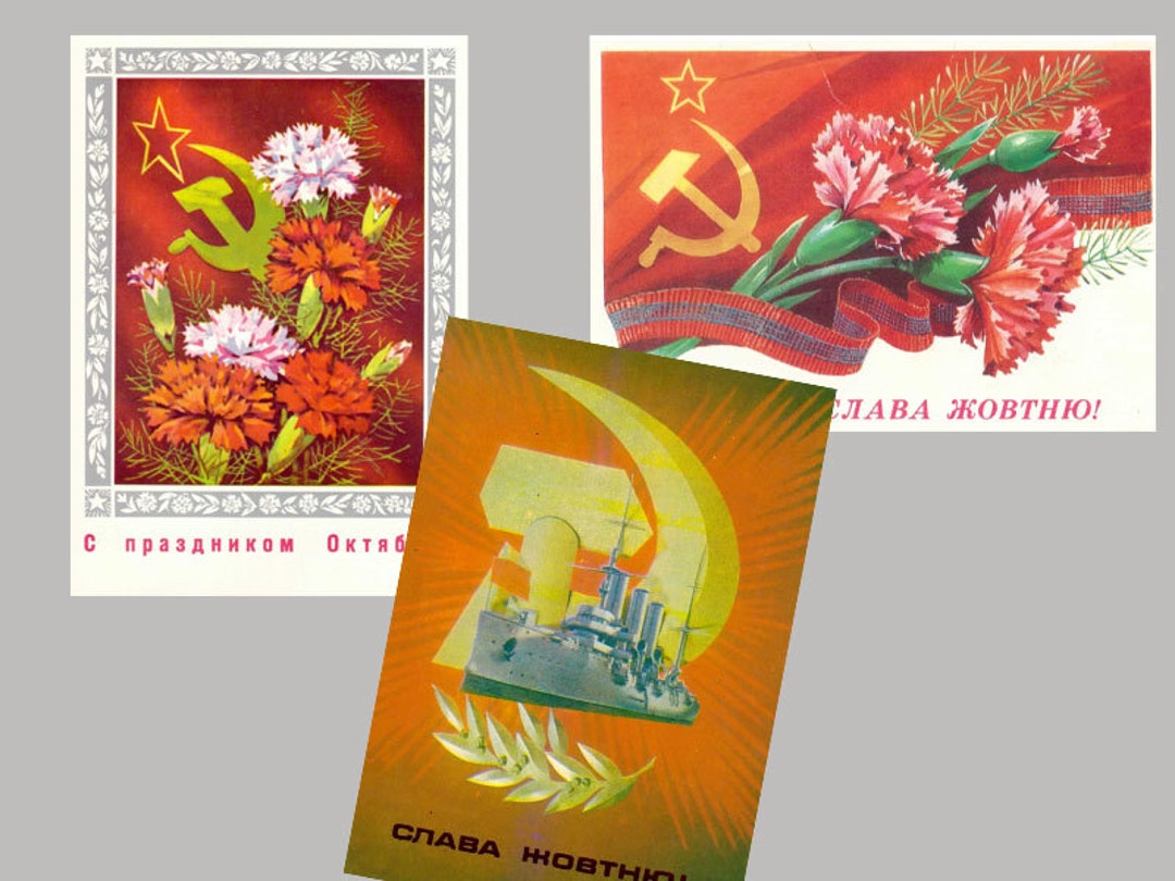 Soviet Postcards Vintage Souvenir Russian Set of 3 USSR Revolution ...