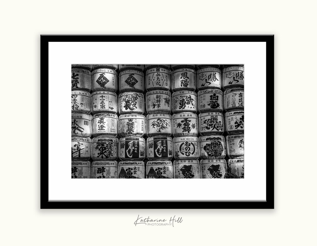 Sake Barrel Decor, Tokyo Sights, Japanese Sake Aesthetic, Black & White ...
