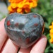 Serpentine Infinite Tumbled Stone Pebble Charm Stone Small - Etsy