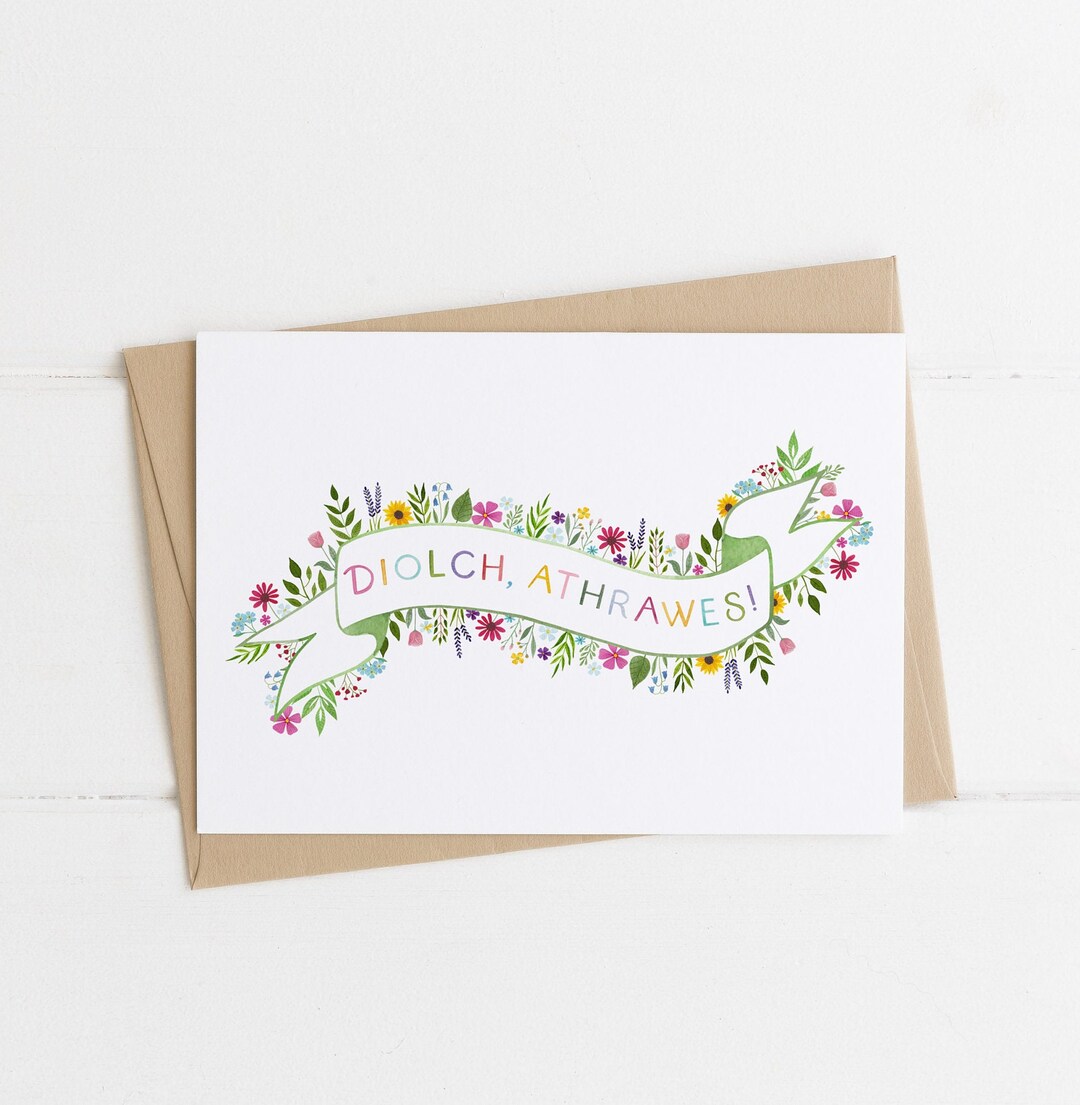 Diolch Athrawes Welsh thank You Teacher Card Carden Diolch Athrawes ...