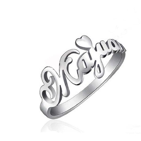 Name Ring - Etsy