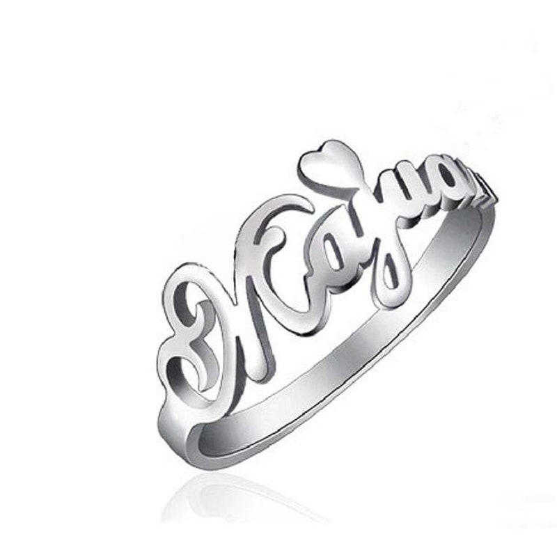 Name Rings - Etsy