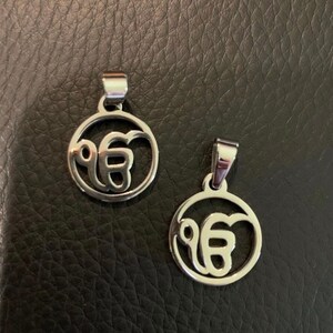 Ik Onkar Necklace for Women, Ek Onkar Necklace, Dainty Ik Onkar Pendant ...