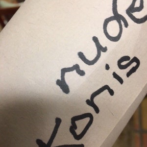 Famous Artist, Ben Konis 1924-2006 Nude Print - Etsy