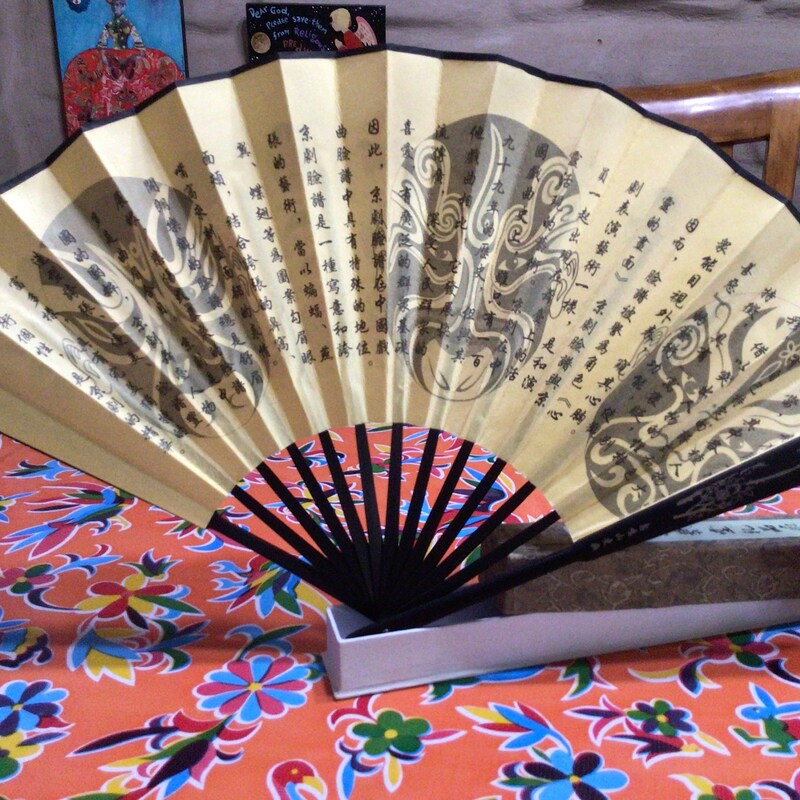 Large Japanese Fan - Etsy