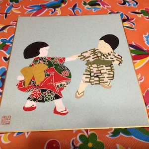 Vintage Japanese Chigiri-e, Torn Paper Art on a Shikishi Board ...