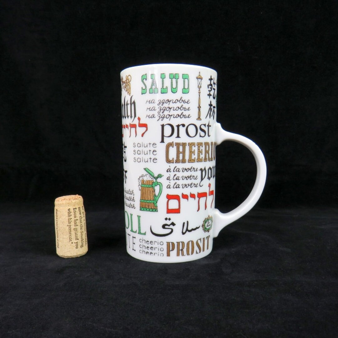 1950s Mid Century Modern Toasting Beer Mug W Germany Porcelain Stein ...