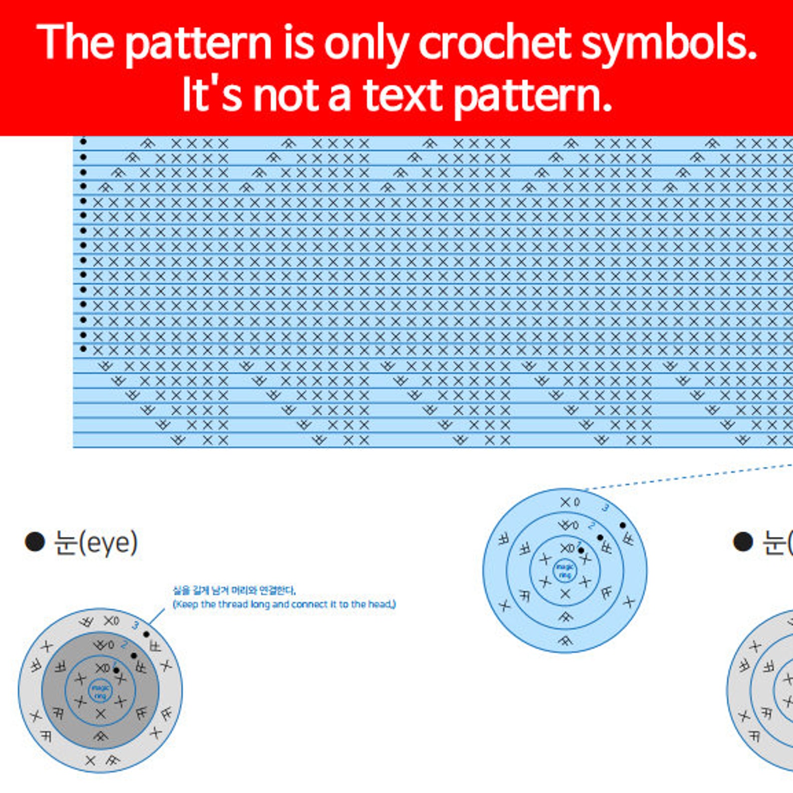 PDF Pattern Crochet Stuffed Dolls Toys Roblox Rainbow - Etsy