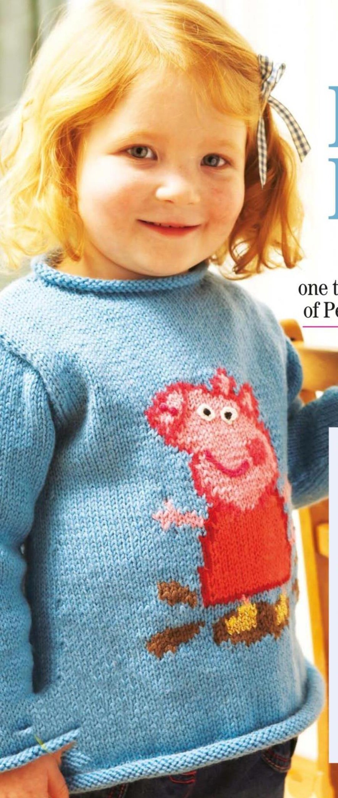 PDF Knitting Pattern Childs Peppa Pig Sweater Jumper 2-5yrs DK Instant ...