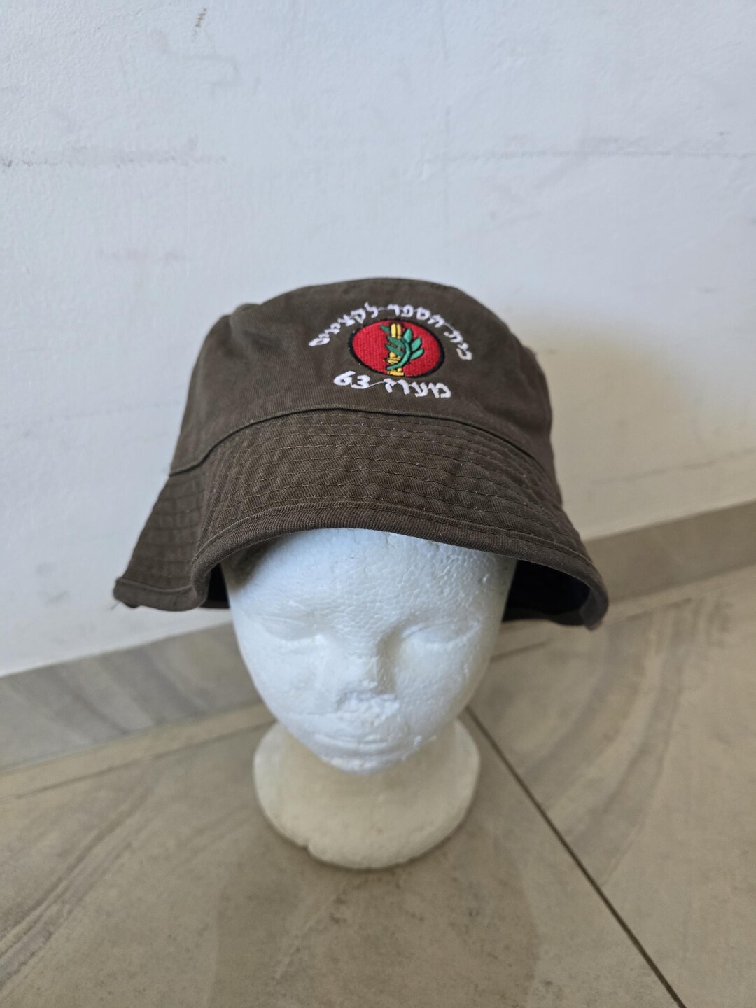 Authentic IDF Israeli Army Boonie Hat - Officers Academy - Uniform ...