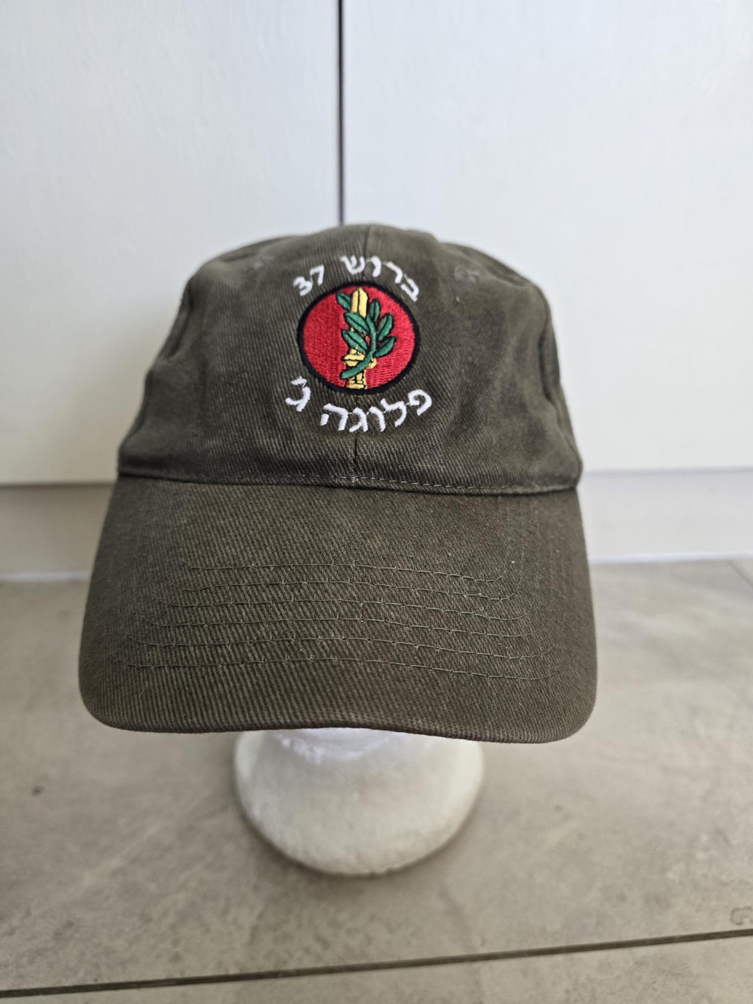 Genuine Original IDF Israel Army Hat Cap With Insignia Female Officer ...