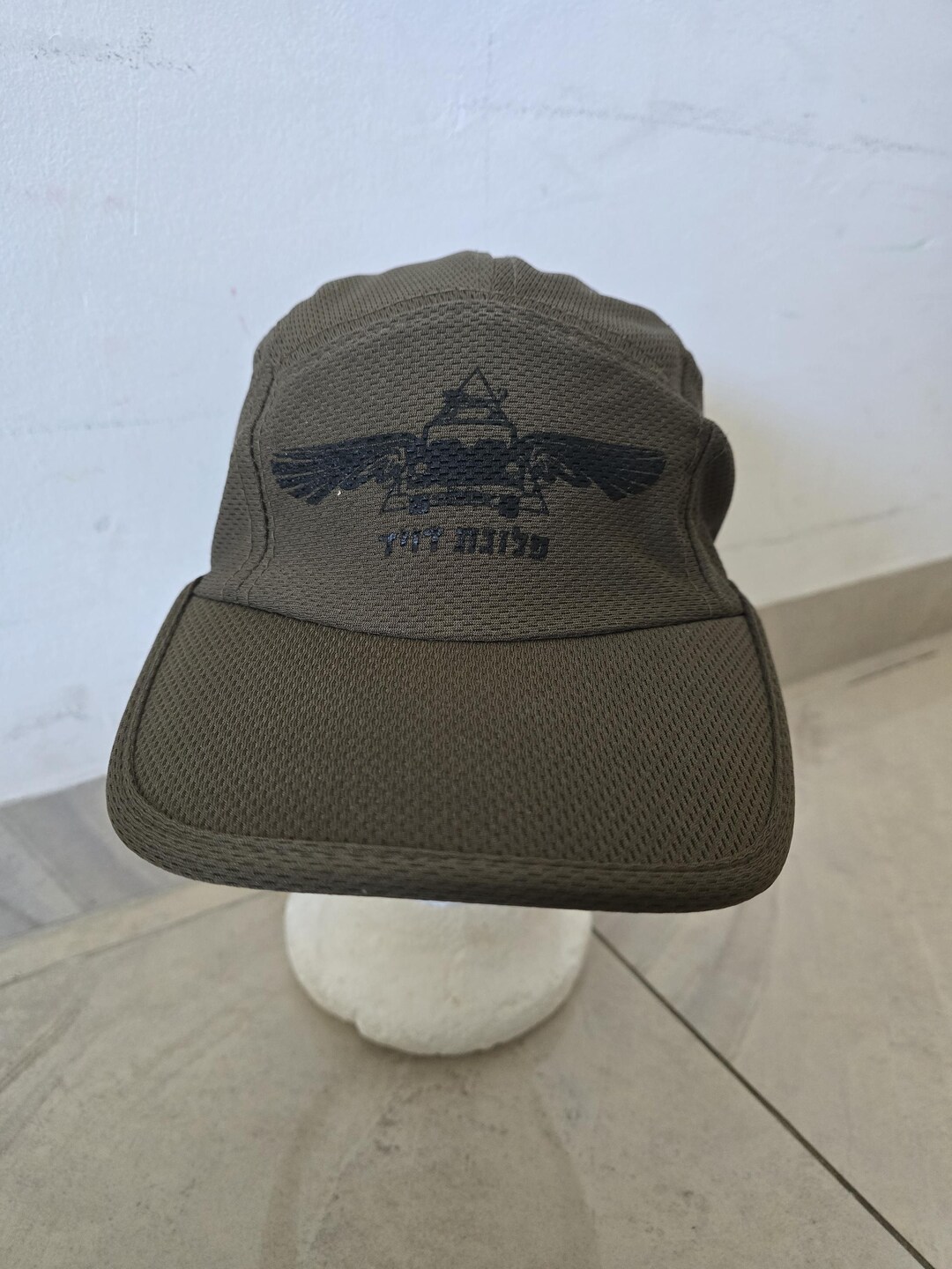 Authentic IDF David Company Unit Hat Cap – Central Command A797 2024 ...