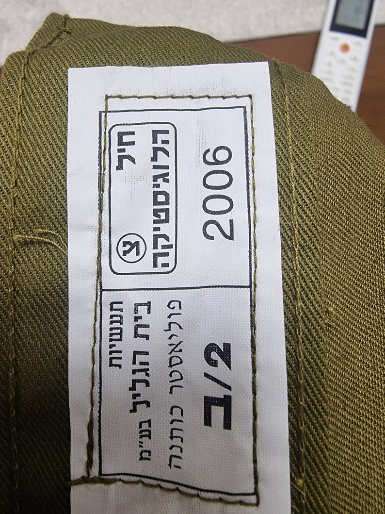 Genuine IDF Israel Army Golani Field Uniform Pants Size Medium - Etsy