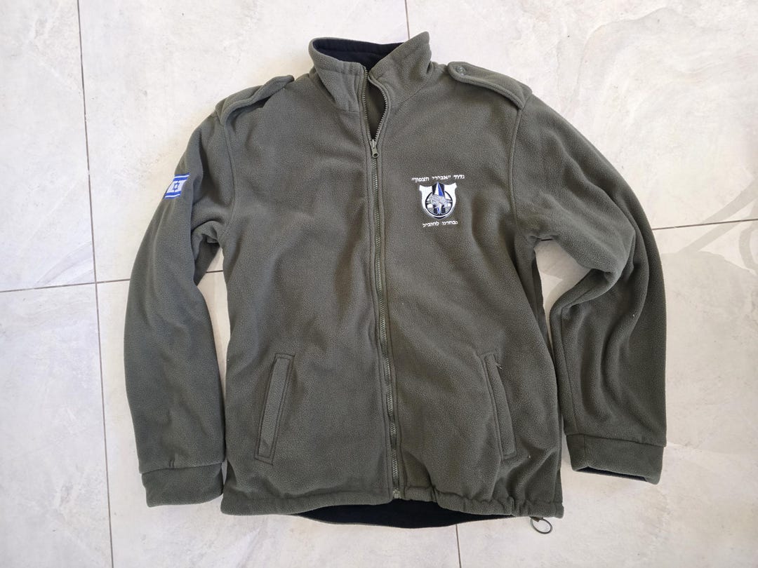 Genuine IDF Israel Army Knights of the North 2024 Parka Jacket Size XL ...