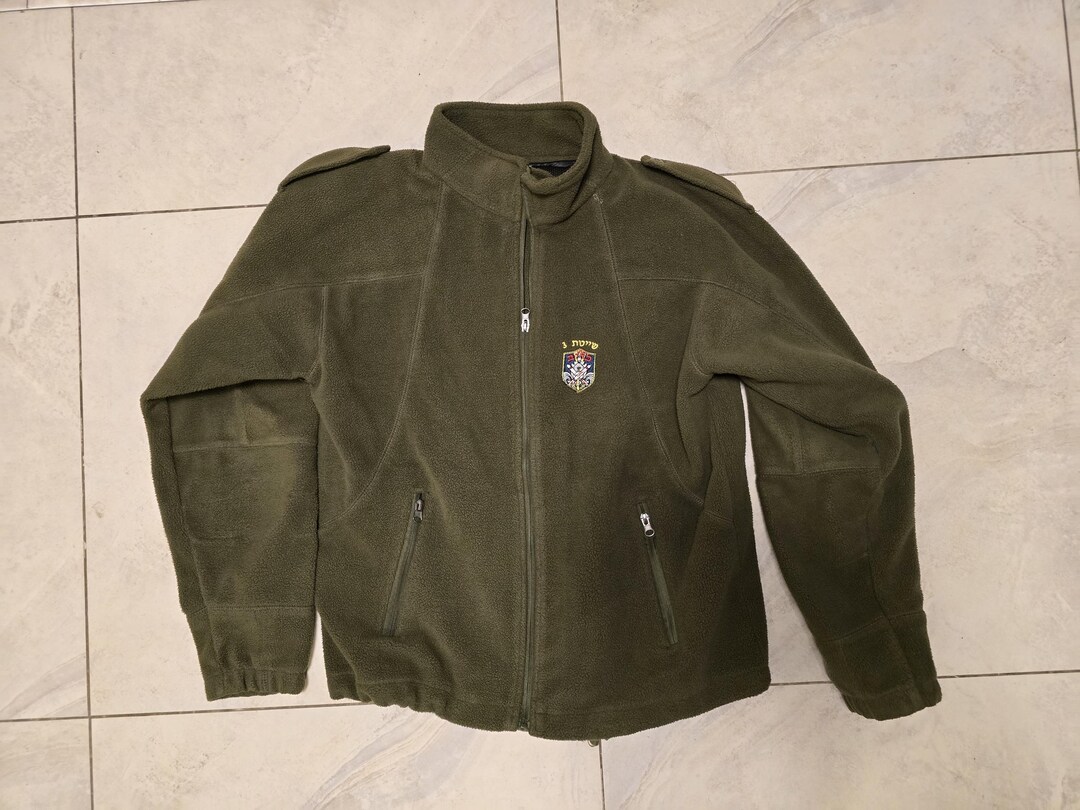 IDF Israel Army Uniform Jacket Parka Fleece Flotilla 3 Size M FREE ...