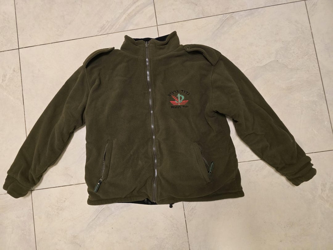 IDF Israel Army Uniform Jacket Parka Fleece Combat Soldier Size L FREE ...