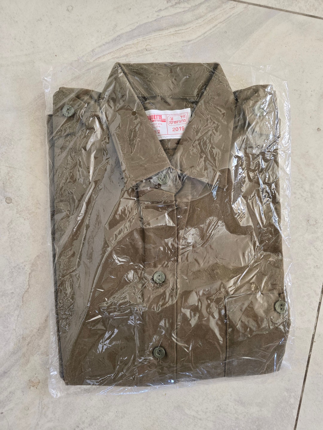 Genuine IDF Israeli Army Uniform Officer Shirt Size XL UNWORN Dated ...