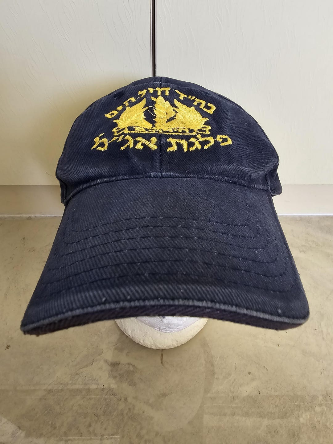 Genuine Original IDF Israel Army Hat Cap With Insignia Navy A276 - Etsy
