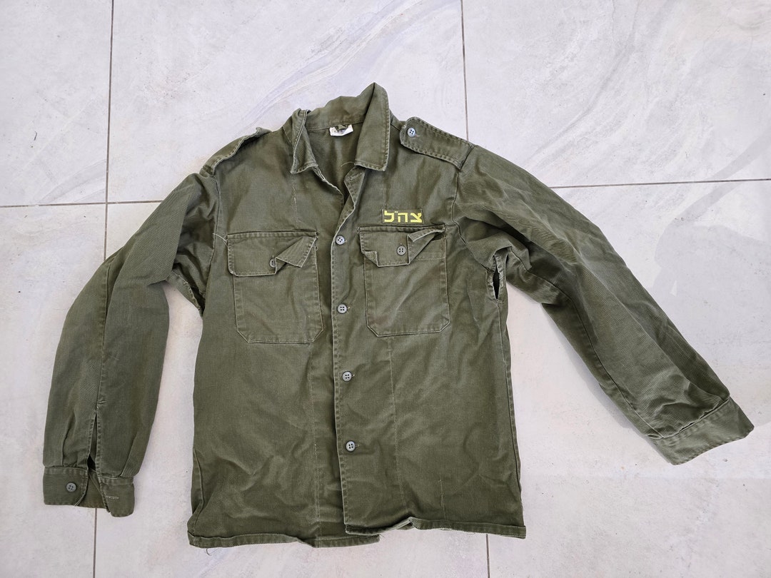 Genuine IDF Israel Army Uniform Shirt Size Medium Yom Kippur War Relic ...