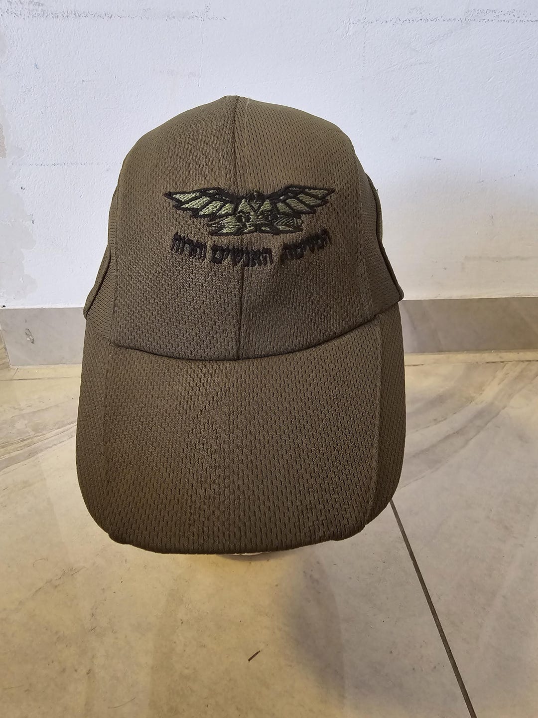 IDF Israel Army Uniform Dry Fit Combat Soldier A523 Hat Cap FREE ...