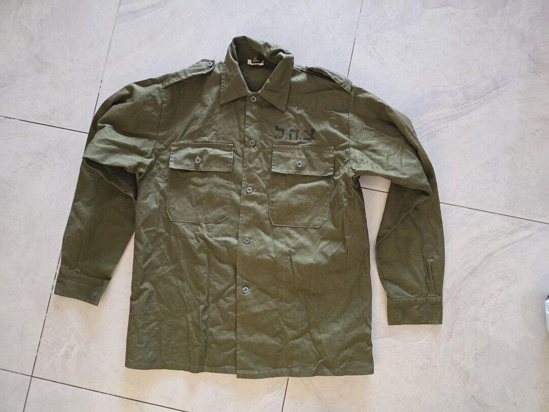 Genuine IDF Israel Army Combat Soldier Shirt Size 70s Medium A677 FREE ...