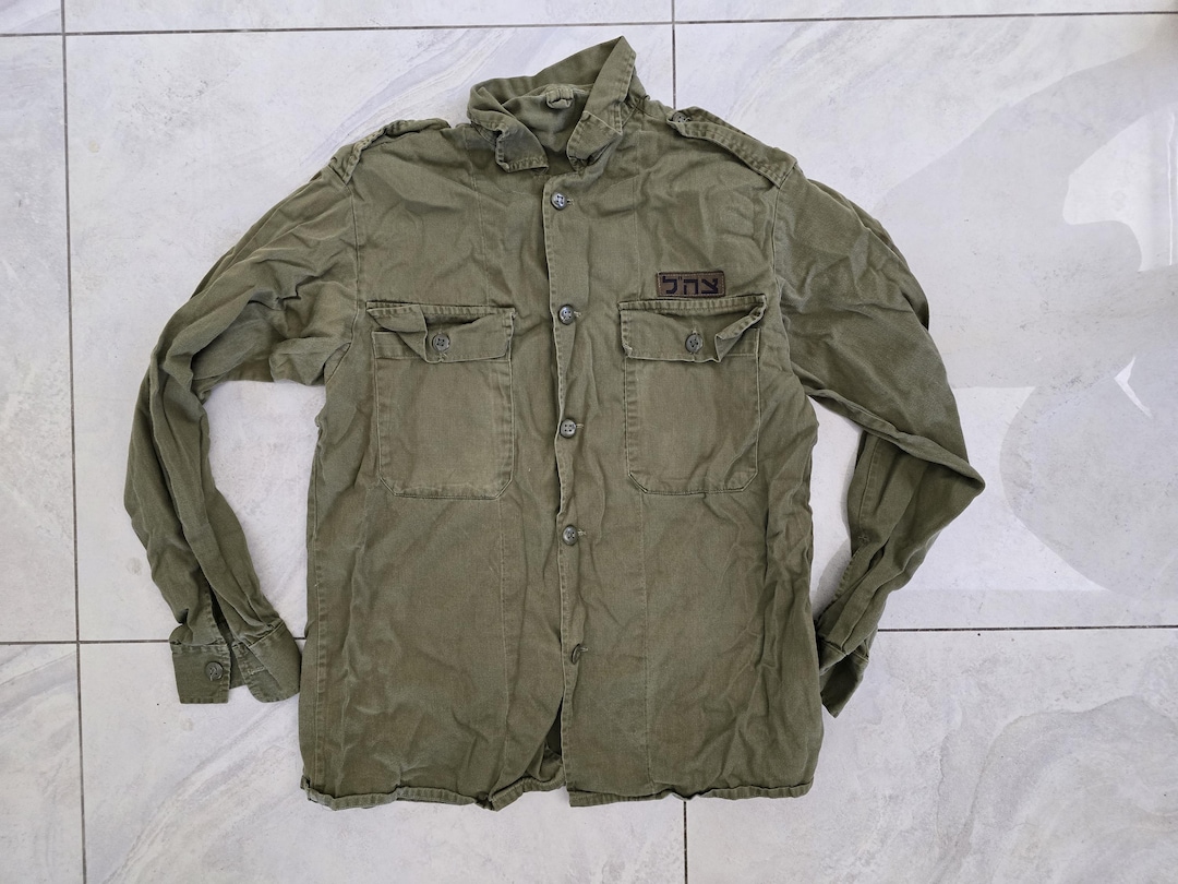 IDF Israel Army Uniform Combat Soldier Shirt Size Medium A546 FREE ...