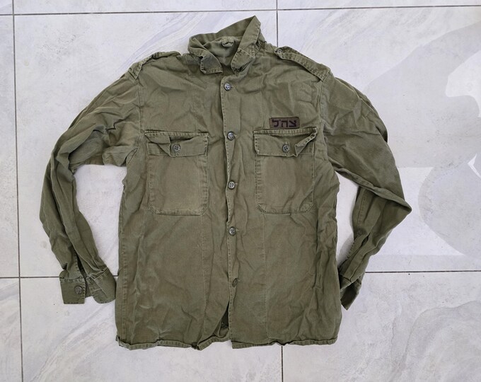 IDF Israel Army Uniform Combat Soldier Shirt Size Medium A546 FREE ...