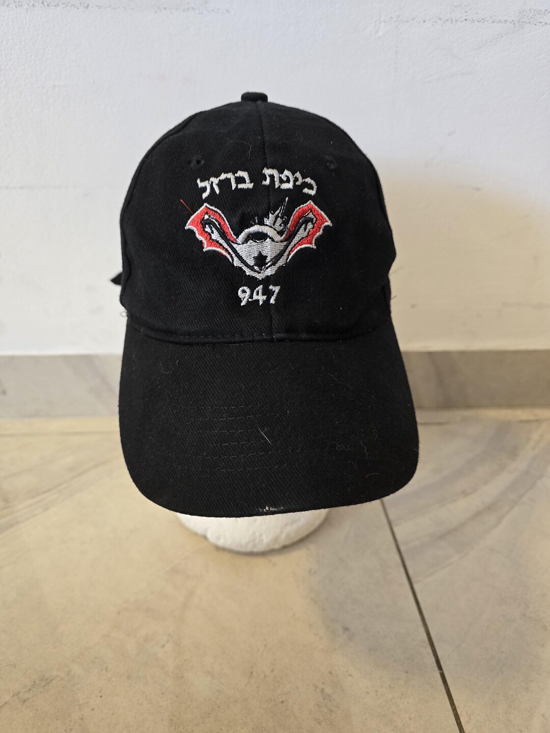 IDF Israel Army Uniform Kipat Barzel Iron Dome Unit A526 Hat Cap FREE ...