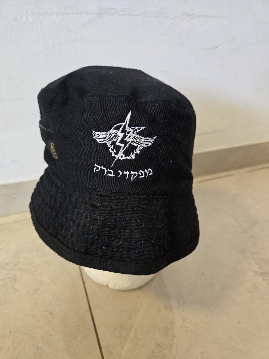 IDF Israel Army Uniform Boonie Hat Combat Soldier With Insignia Size 60 ...