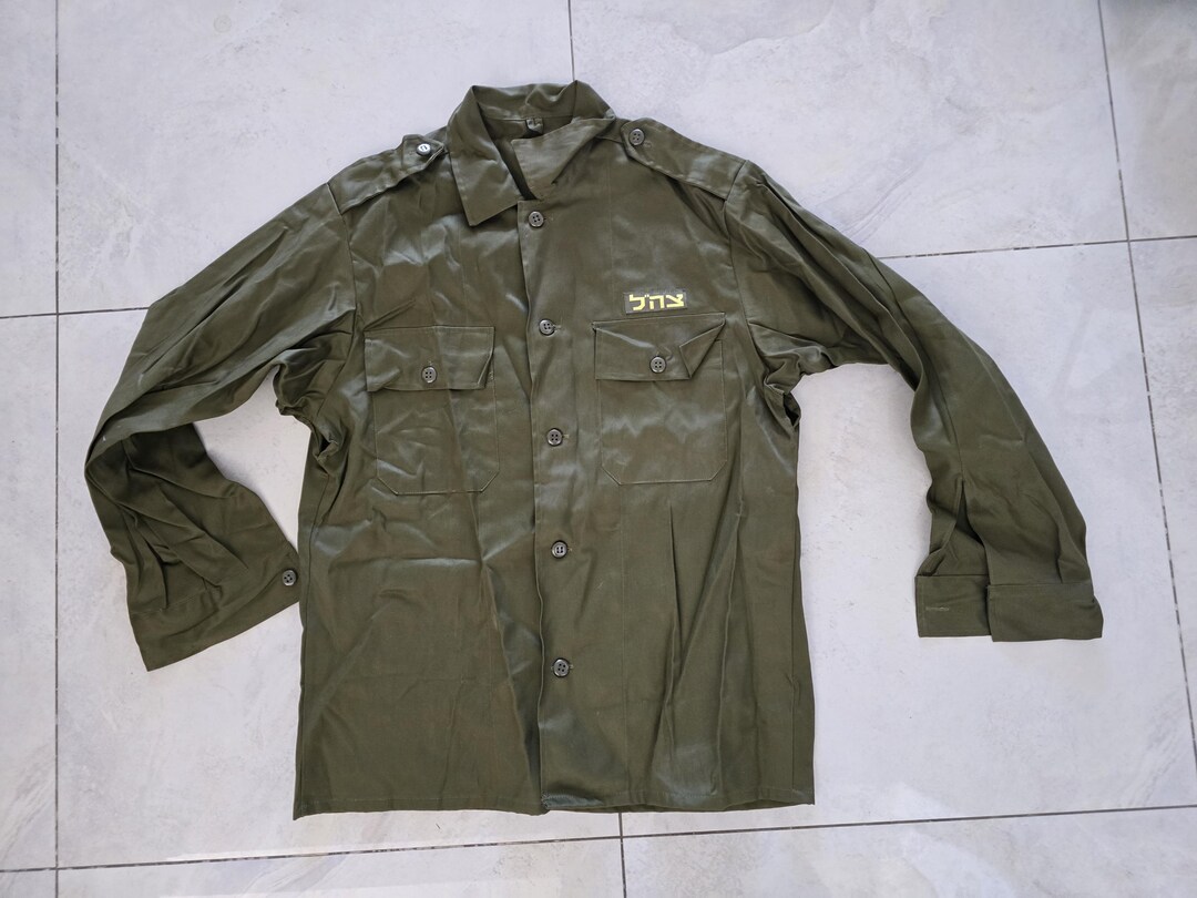 IDF Israel Army Uniform Shirt Unworn Size Large A566 FREE SHIPPING - Etsy