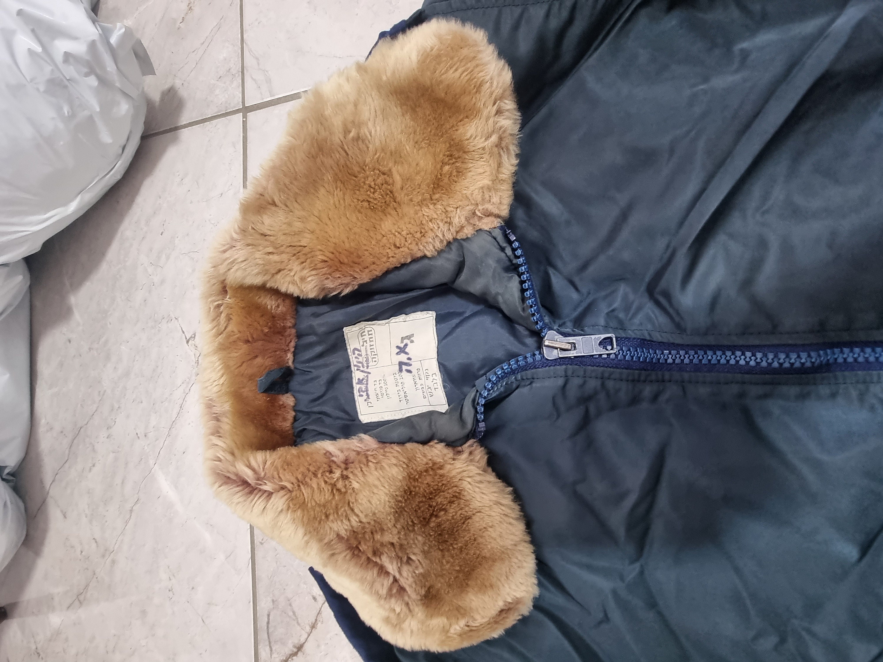 Genuine IDF Israel Army Air Force Officers Jacket Bomber - Etsy