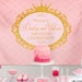 Pink and Gold Backdrop Princess Party Backdrop | Royal Party Backdrop ...