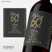60th Birthday Wine Label Personalized Any Age Milestone | Etsy