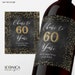 60th Birthday Wine Label Personalized Any Age Milestone | Etsy